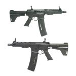 ARP Gun: Smart Buyer Notes